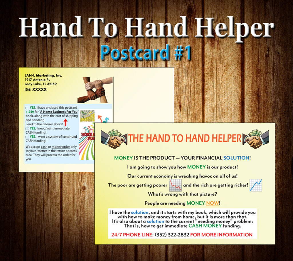 HAND TO HAND HELPER POSTCARD - The Office Annex